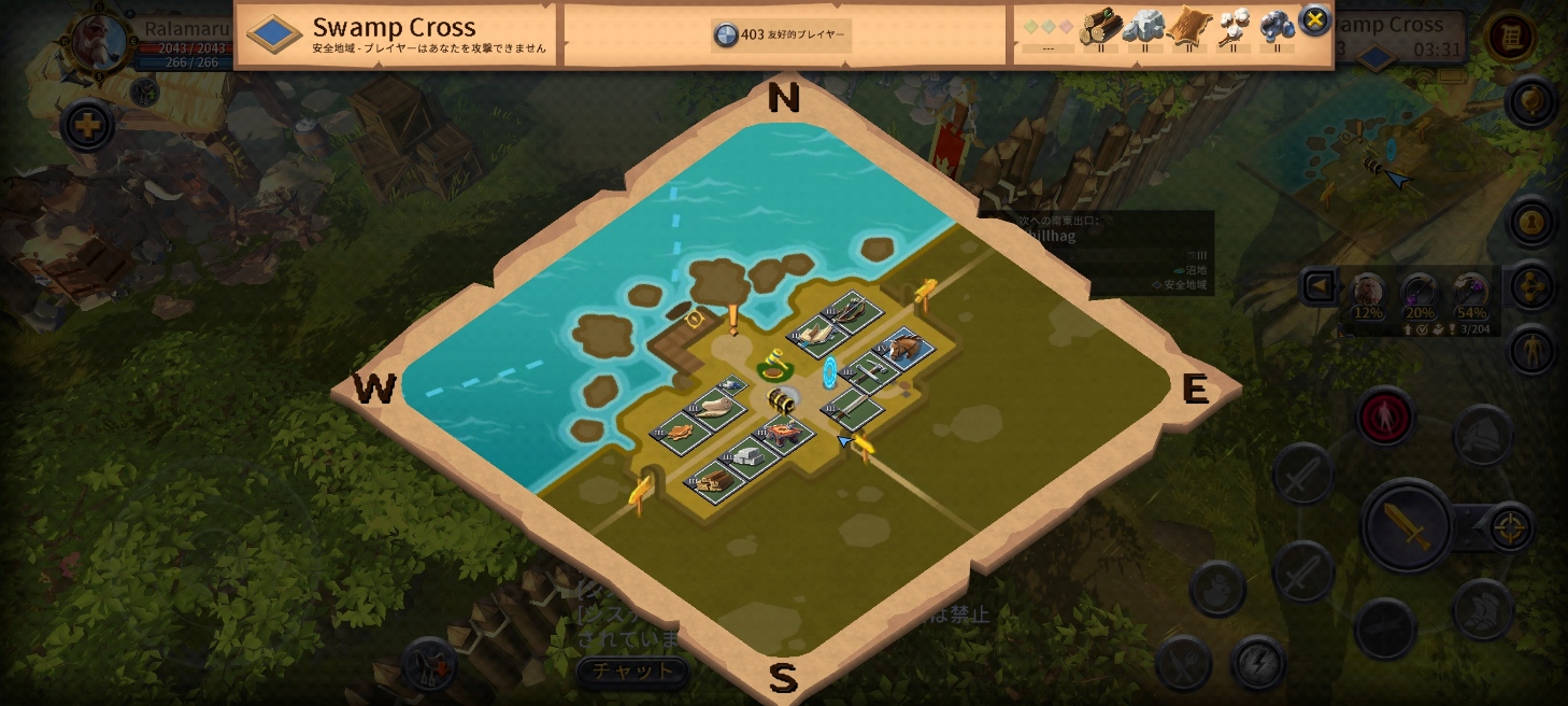 Albion Online:放浪の旅に行ってみようか – 人生セカンドステージ